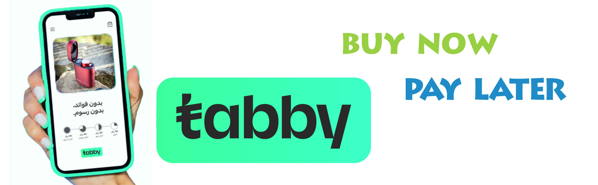 Dream Team – DreamTeam